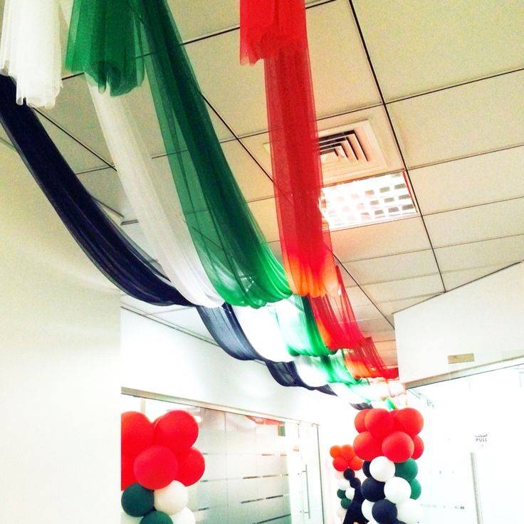 UAE National Day Decorations - Al Qadah Trading Company LLC
